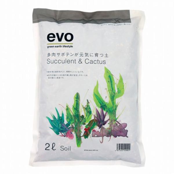 みどりのある生活を楽しむための園芸用品ブランド「evo」植物をイキイキと元気に育てるために何よりも大切なのが、土。安心であること、誰もがわかりやすいこと、そして植物が最も魅力的に、元気にスクスクと育つこと。使いやすくて環境にも優しいものがい...