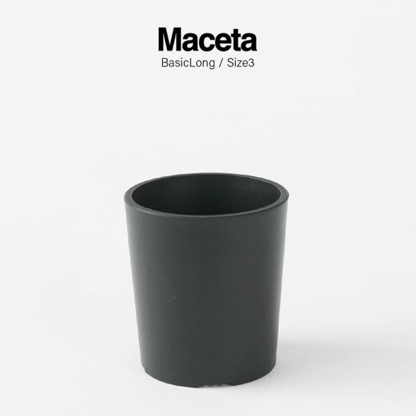 ABOUT「Maceta」PlasticPotは、植物をより引き立てるプラ鉢厚みのあるデザインと程よくマットな質感で、インテリアにも最適！鉢底の水抜き穴は細長く設計されており、排水性がよく、 鉢底ネット・底石を使用しなくても、用土こぼれを防...