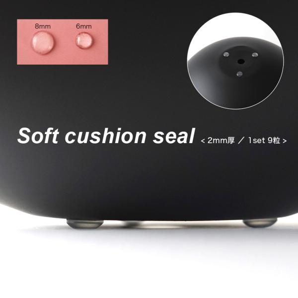 ■SPECサイズ：2mm厚　直径8mm　直径6mm素材：シリコンゴムポリウレタン■商品紹介2mm厚のシリコンゴムで底上げを！鉢底に貼るだけで、簡単に排水性、通気性がUP、衛生的で根腐れ防止に役立ちます。また、接地面の傷つきも防ぐことができま...