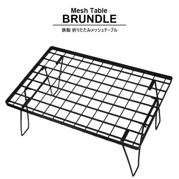 ■SPEC外寸サイズ： W50xD33xH24cm折畳時サイズ： W50xD33xH3.5cm本体重量： 1.8kg積載物耐荷重： 50kgメーカー： スロウワー(SLOWER)素材： 鉄