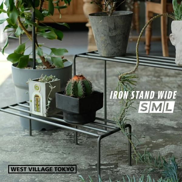 KNOP plant standノップ　プラントスタンド植物を引き立てるシンプルなアイアンのプランタースタンド。屋外使用時でも雨水が溜まりにくく、風にあおられにくいよう脚も細くデザインされています。プランタースタンドに置くことで、地面の間に...