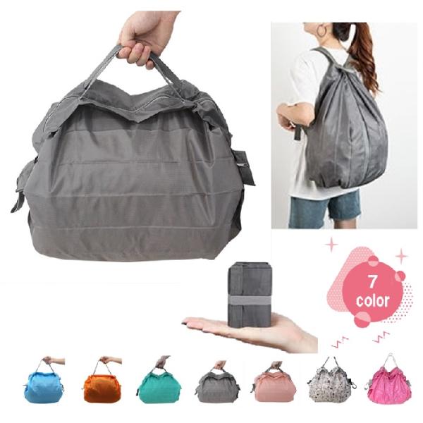 コンパクトに収納できるエコバッグ 爆買雨の日にはバッグが濡れないように※耐荷重、耐久性には個体差がありますので使用時にはご注意ください。撥水加工がしてあるので雨が降ったらいつものバッグを入れてレインカバーにできます。【サイズ】使用時　約：2...