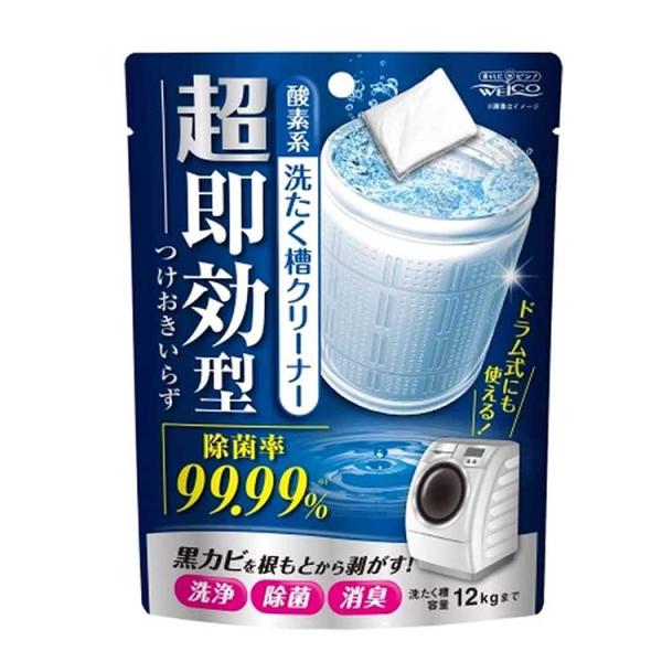 独自配合の処方で、即効性のある汚れ落ちを実感！！除菌率９９．９９％。■ ブランド ウエ・ルコ (WELCO)■ 商品の形状 粉末■ 商品用途・使用方法 洗濯機■ 商品体積 120 ミリリットル■ 原材料・成分　過炭酸塩、炭酸塩、界面活性剤(...