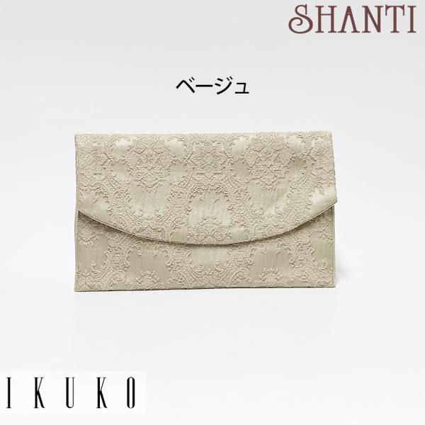 ★★セール品につきましては、返品・交換を受け付けませんのでご注意下さい★★IKUKOのオリジナル生地の袱紗（ふくさ）。シックなジャガード生地です。３色あります。【サイズ】縦：13cm　横：22cm　【素　材】表生地　綿68％　ナイロン30％...