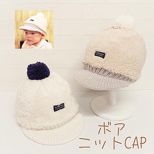 『ROMPING UNIVERSE』ランピングユニバース●商品説明・ふわふわのボアとニットの組み合わせCAP。・裏地付きなので寒い冬のお出かけのお供にバッチリ！・コーディネートにも取り入れやすいシンプルなデザイン。●品質ボア　ポリエステル1...