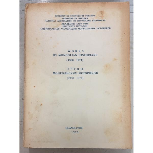 外装ヤケシミ汚れあり