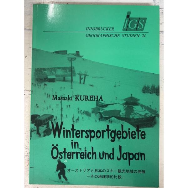 【言語：ドイツ語】　全188ｐ　ペーパーバック表紙にキズあり