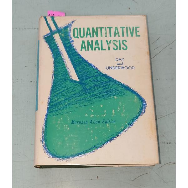 1963/11/20  第6刷 全465ｐ外装ヤケシミ汚れ・スレ縁裂け