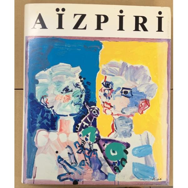 言語：フランス語経年の微ヤケ・シミあり