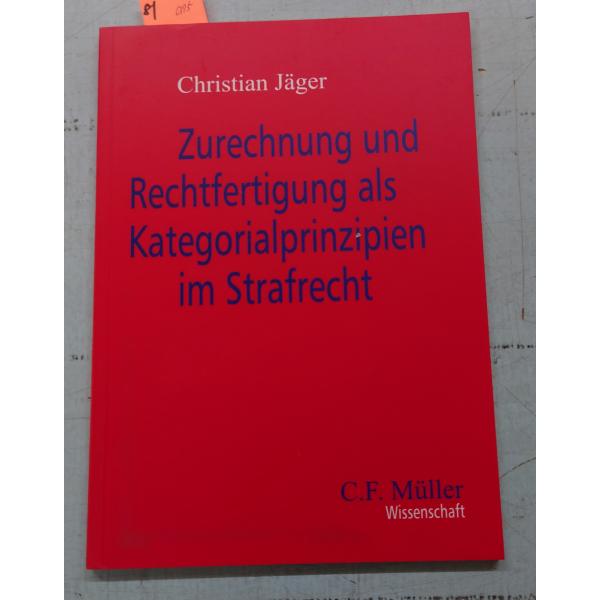 Christian J?ger M?ller ISBN:9783811452367 全49ｐ状態は概ね良好です