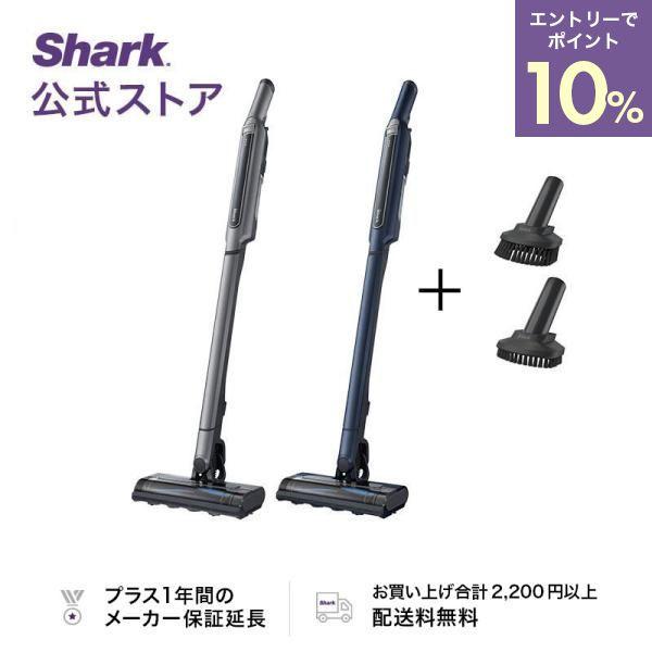 Shark ポイント5% シャーク EVOPOWER SYSTEM コードレス Shark ポイント5% シャーク EVOPOWER SYSTEM コードレス