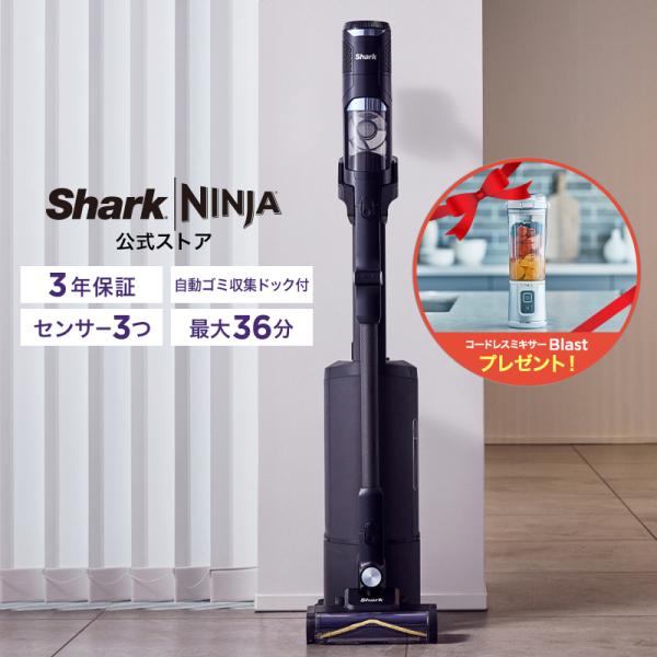 ※ミッドナイトブラック(IW5271JBK)は7月中旬出荷予定となります。※キャンペーン期間：〜7月29日（水）まで。売り切れ次第、キャンペーンが終了になることがございます。※注文が込み合っている場合、配送が遅れる場合がございます。※商品は...
