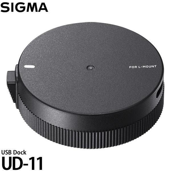 ●Sigma USB DOCKは、Sigma製品のファームウェアアップデートやカスタマイズが行えるContemporary、Art、Sports ラインのレンズ、およびアクセサリー専用の製品です●この度ラインアップにLマウント、キヤノン E...