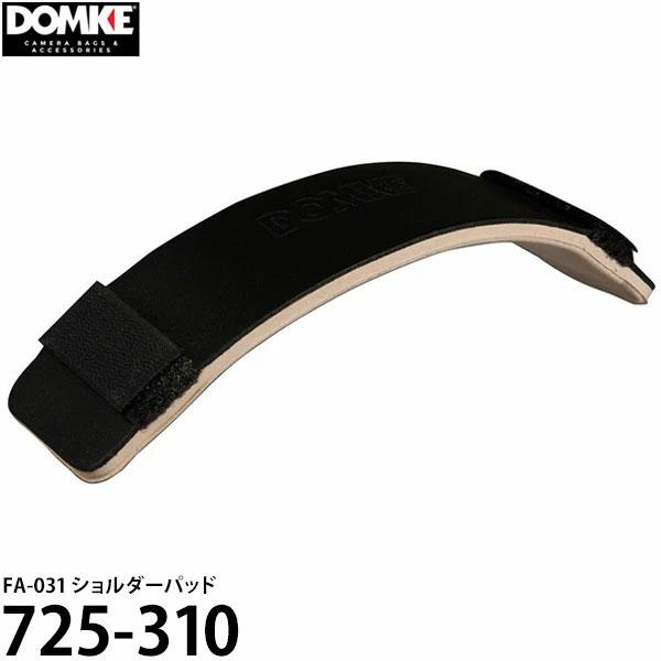 ●ショルダー・ストラップの内側にベルクロテープで装着するパッド。●肩にソフトフィットして、肩に掛かるバッグの重量を分散します。●7cm幅までのストラップに取り付け可能です。[DOMKE 725310 FA031 肩当て 幅7cm 負担軽減 ...