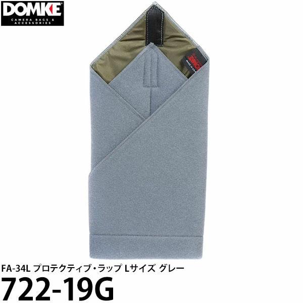 ●ドンケ製のカメラ用のプロテクティブ(protective=保護性)ラップ(wrap=包布)です。●風呂敷状に裁断されたベルクロ(メス)生地を表に使い、裏は滑りの良いナイロンオックス生地、その間には2mm厚のウレタンクッション材が挟み込まれ...