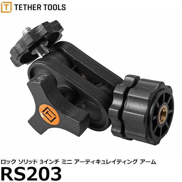 カメラ、ストロボ、フラッシュ、携帯電話、iPad、タブレット、カムコーダー、双眼鏡、または1 / 4-20インチのめねじを備えたその他のアクセサリをしっかりと固定するように設計されています。完全に関節運動するアームは調節性を高め、1/4”-...