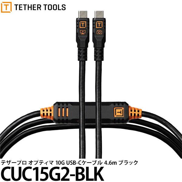 最大10Gbpsのデータ転送を実現する、テザー撮影向けのデータ転送専用USB-Cケーブルですテザー撮影の現場で扱いやすいように、耐久性や耐候性に優れながらも細く柔軟なデザインです余計な信号干渉を防ぎ、長距離のデータ転送でも安定した速度を維持...
