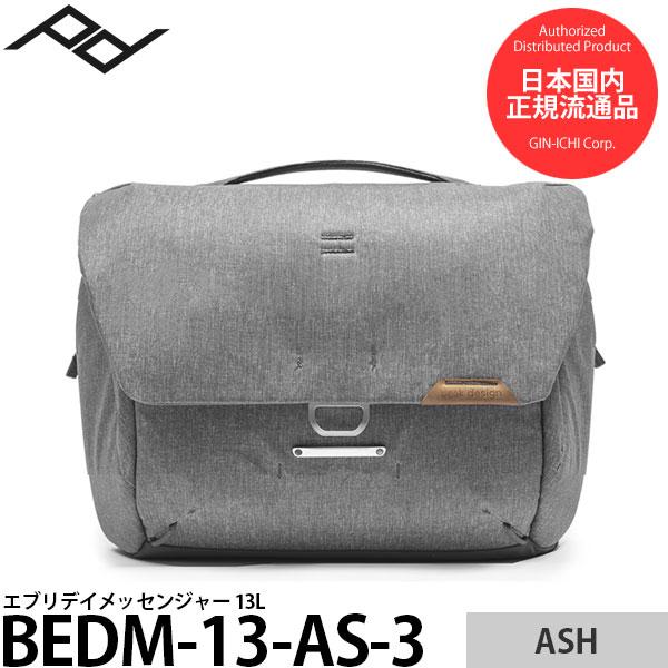 Peak Design ピークデザイン BEDM-13-AS-3 エブリデイ Peak Design ピークデザイン BEDM-13-AS-3 エブリデイ