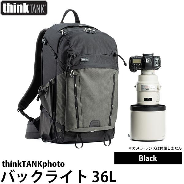 ●バッグを地面や床に下ろさずに内部へアクセスできるバックパック●外側の生地には耐久性に優れた420Dダイナテックナイロンを使用、撥水加工も施され、過酷な環境にも適応●フロントポケットの容量は11Lで、薄手のジャケットや食料などアウトドアシー...