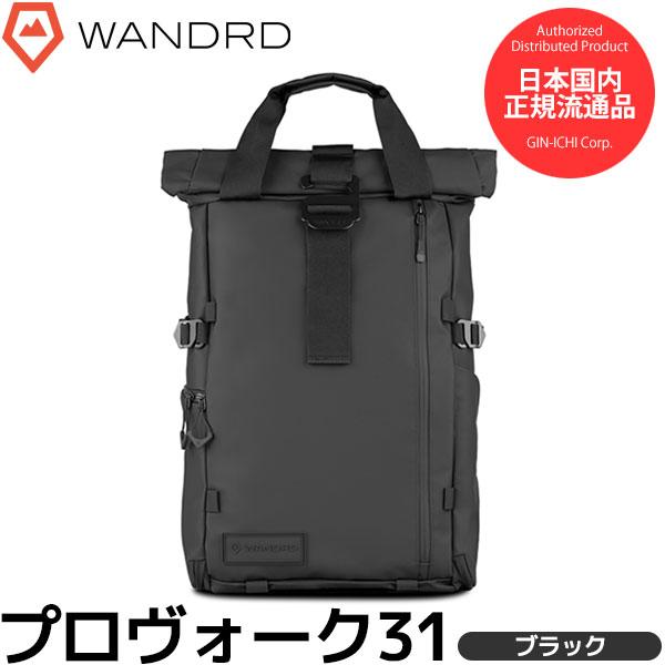 ロールトップ部分とショルダーストラップを本体の色味に合わせたカラーに刷新し、より洗練されたモダンな外観に仕上げています●ロールトップ部分は素材も変わり、軽量化しました●また、バックパネルとショルダーストラップを再設計し、通気性を向上させるこ...