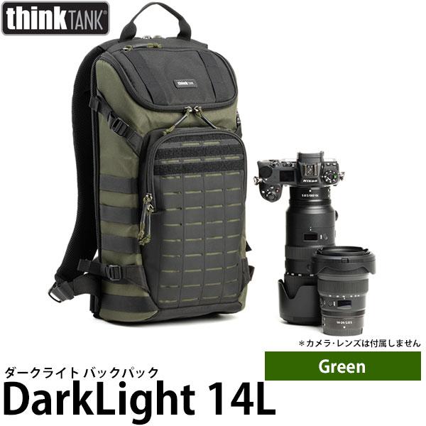 ●ウエストストラップを装着したままバッグを体の前面に回すことにより、バッグを下ろさずにバックパネルからメインコンパートメント全体にアクセスできます●ウエストストラップ（20Lはパッド入り、14Lはウェビング）は不要な際は取り外しも可能です●...