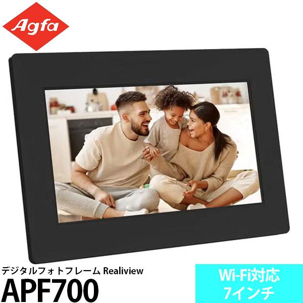 AGFA Realiviewは、タッチスクリーン液晶を搭載したデジタルフォトフレームですwi-fi接続に対応しており、離れた場所で暮らす家族や友達の家に飾っておくことで、スマートフォンで撮影したばかりの写真をいつでもどこでもシェアすることが...