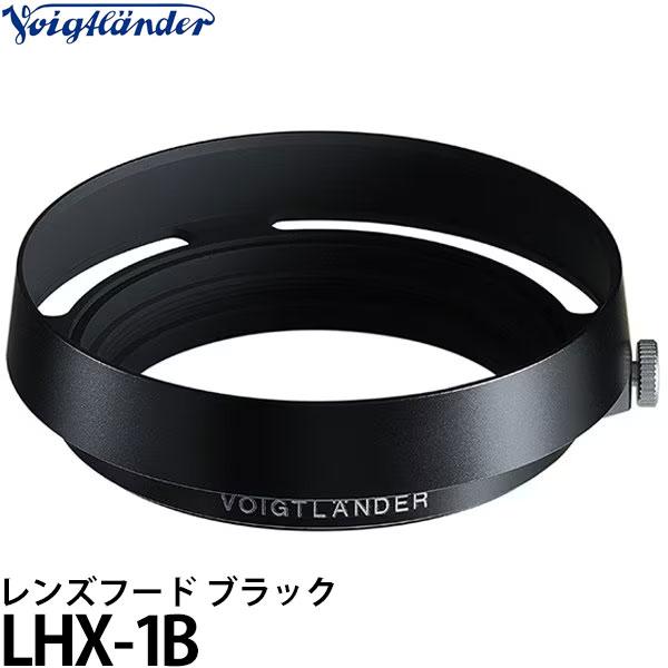 NOKTON 23mm F1.2 Aspherical FUJIFILM Xマウント/NOKTON 35mm F1.2 FUJIFILM Xマウント専用のレンズフード（別売り）[COSINA Voigtlander ノクトン LHX1B レ...