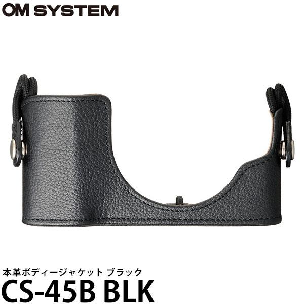 [主な特徴]カメラグリップを覆うタイプのボディージャケットで、傷からカメラボディーを守る実用性に加えて、本革による高級感とクラフトマンシップによる堅牢な質感を兼ね備えています。別売の本革レンズジャケット「LC-60.5GL」、本革ネックスト...