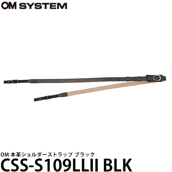 使い勝手を向上させた本革製ショルダーストラップです。ネックストラップとして使う場合から、肩に斜めがけする場合などシーンに合わせて調整することができます（約125〜150cm）。ボディージャケットとカラーコーディネートすることで、ファッション...