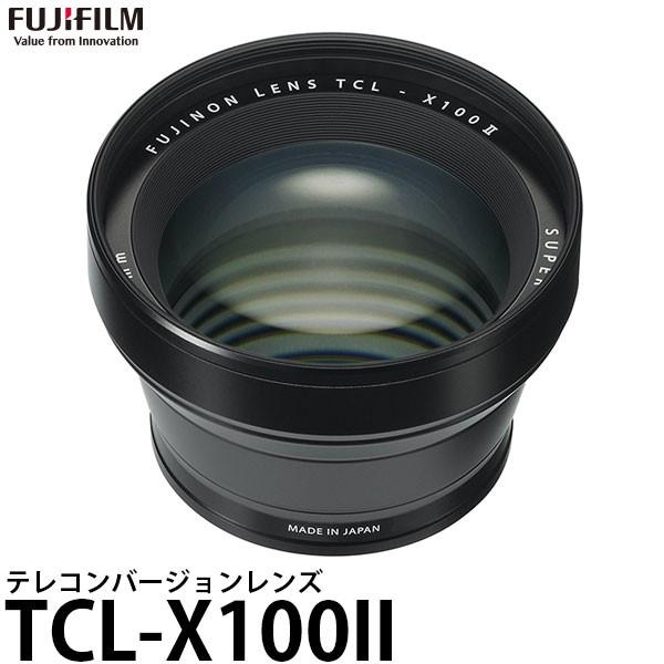●FUJIFILM TCL-X100IIは、焦点距離を約1.4倍、50mm（35mm判換算）の画角に伸ばす専用のテレコンバージョンレンズです。●自然な遠近感を生かしたポートレートから、近接14cmのクローズアップ撮影まで、様々な場面で活躍し...