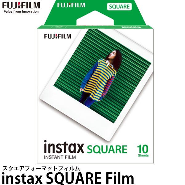 【発売日：2017年05月19日】アスペクト比1:1のスクエアフォーマットフィルム「instax SQUARE Film」1対1のアスペクト比スクエアフォーマットは、芸術的な写真表現に効果的なフォーマットとして、写真の歴史の中でも約90年前...
