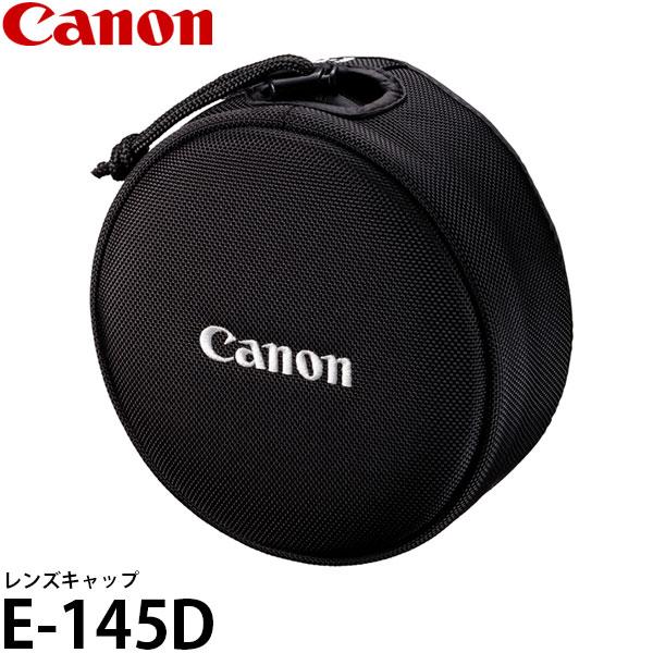 EF300mm F2.8L IS II USM専用のレンズキャップです[対象モデル]EF200-400mm F4L IS USM エクステンダー 1.4×、EF200mm F2L IS USM、EF300mm F2.8L IS USM、EF...