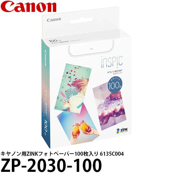 ●キヤノン ミニフォトプリンターiNSPiC専用フォトペーパーです。●ZINK社のZero Ink Printing技術により、インクカートリッジ不要でプリントができます。●ZINKフォトペーパーは裏面がシールになっているため、ノートやパソ...