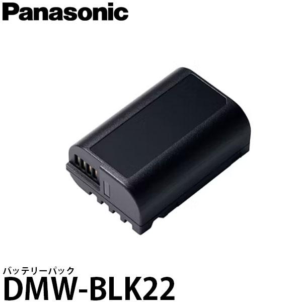 外形寸法：約幅56.6mm×高さ20.9mm×奥行き39.3mm質量：約81.5g[対応機種]DC-S5M2/DC-S5M2H/DC-G9M2/DC-G9M2L/DC-GH5M2/DC-GH5M2M/DC-GH6/DC-GH6L/DC-S5...