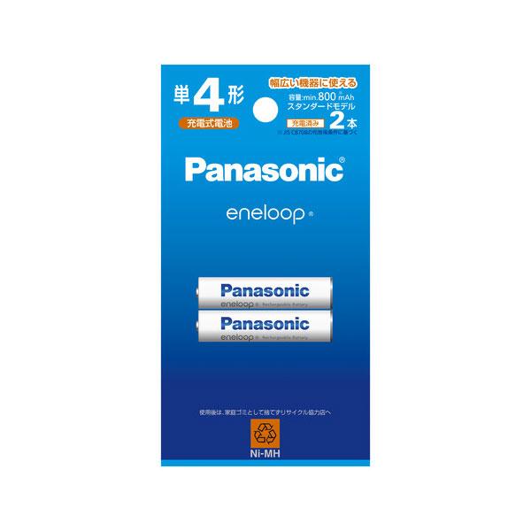 エネループ スタンダード 単4形 2本パック・電池容量アップでさらに長もち。容量：min.800mAh・自然放電が少ないので、充電しておけば1年後約90%、10年後でも約70％の容量維持・低温特性にすぐれ、マイナス20度の寒い場所でも性能発...