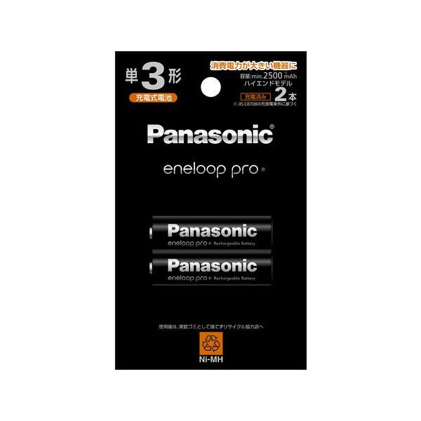 エネループプロ 単3形 2本パック・高容量で、長時間機器を使いたい方に最適。容量：min.2500mAh・自然放電が少ないので、充電しておけば1年後約85％の容量維持・低温特性にすぐれ、マイナス20度の寒い場所でも性能発揮。使用温度範囲：-...