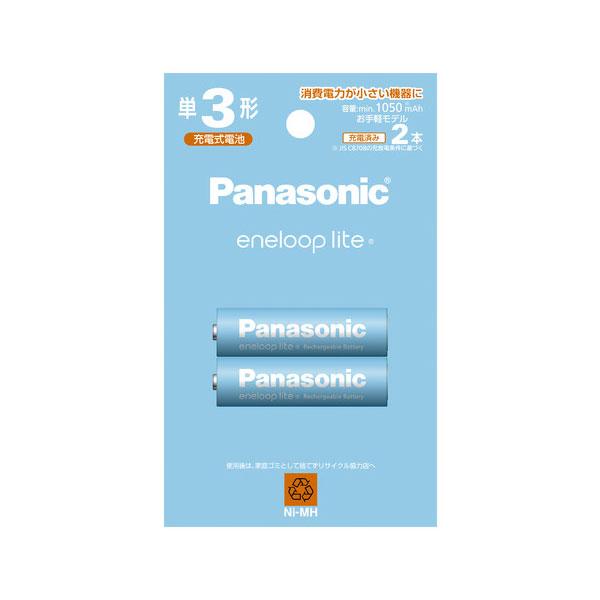 エネループ ライト 単3形 2本パック(お手軽モデル)・電池容量アップでさらに長もち。容量min.1050ｍAh。またくり返し回数も約300回アップ・自然放電が少ないので、充電しておけば1年後約85%、10年後でも約70％の容量維持・低温特...