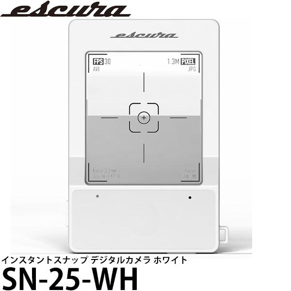 [主な特徴]素通しのファインダーで世界を切り取る 新感覚のデジタルカメラファインダー内に収まるように肉眼で構図を決めてシャッターボタンを押すと撮影ができます「インスタント写真風のフレーム」を撮影画像につけたり、動画を撮影することもでき、クリ...