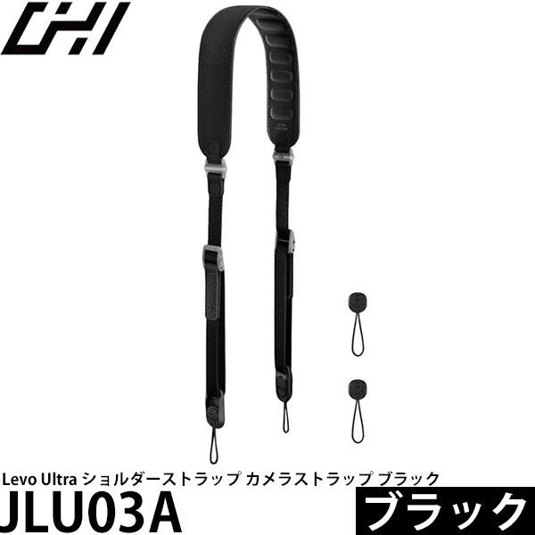 [主な特徴]耐久性に優れ、ワンタッチで取り外し可能なカメラストラップショルダー幅45mmのカメラストラップです。また、マグネット式のクイックリリース機構(マグドット・アタッチメントシステム)を備えており、ワンタッチでカメラを着脱することがで...