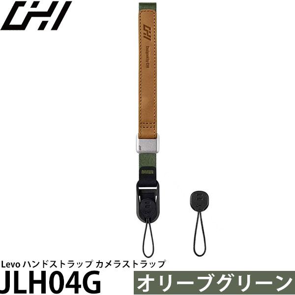 [主な特徴]耐久性に優れ、ワンタッチで取り外し可能なカメラストラップ幅19mmのハンドストラップです。マグネット式のクイックリリース機構(マグドット・アタッチメントシステム)を備えており、ワンタッチでカメラを着脱することができます■マグドッ...