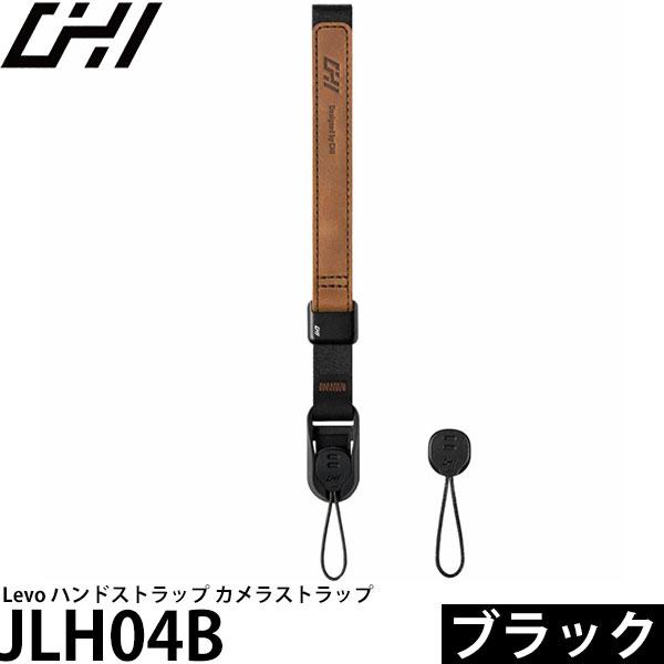 [主な特徴]耐久性に優れ、ワンタッチで取り外し可能なカメラストラップ幅19mmのハンドストラップです。マグネット式のクイックリリース機構(マグドット・アタッチメントシステム)を備えており、ワンタッチでカメラを着脱することができます■マグドッ...