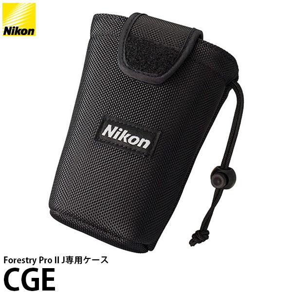 林業・業務用レーザー距離計　Forestry Pro II J　専用ケース[主な仕様] 寸法：約W129ｘH135ｘD30mm質量：約40ｇ
