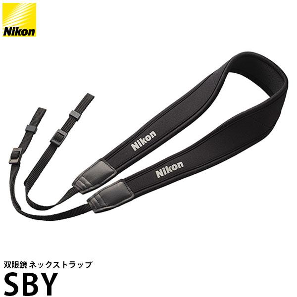 ニコン純正 双眼鏡ネックストラップ[対応機種] MONARCH HG 8x42MONARCH HG 10x42MONARCH HG 8x30MONARCH HG 10x30[双眼鏡 ストラップ モナークシリーズ AN2MONAHG]