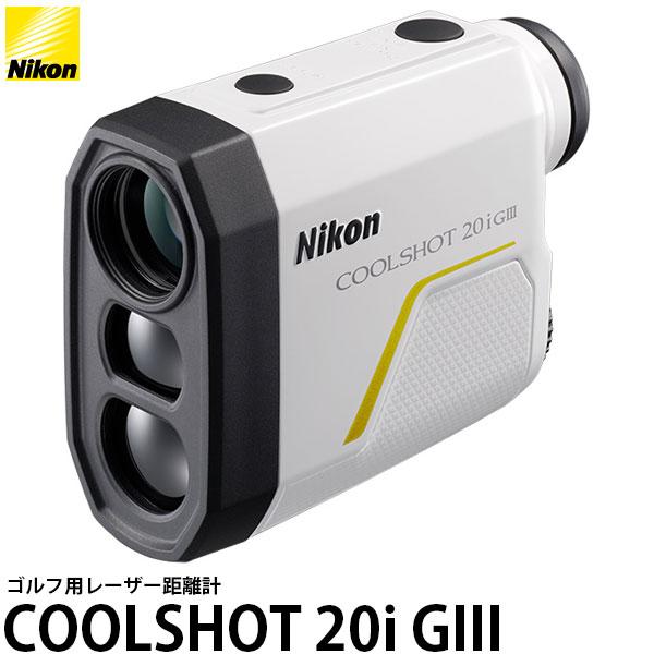 測れたことを振動で知らせる「LOCKED ON QUAKE」搭載・ピンフラッグと背景の林など、重なり合った複数の目標物が検出された場合、最も近い目標物までの測定距離が表示され、本体が振動してお知らせします・振動することで、ピンフラッグが測れ...