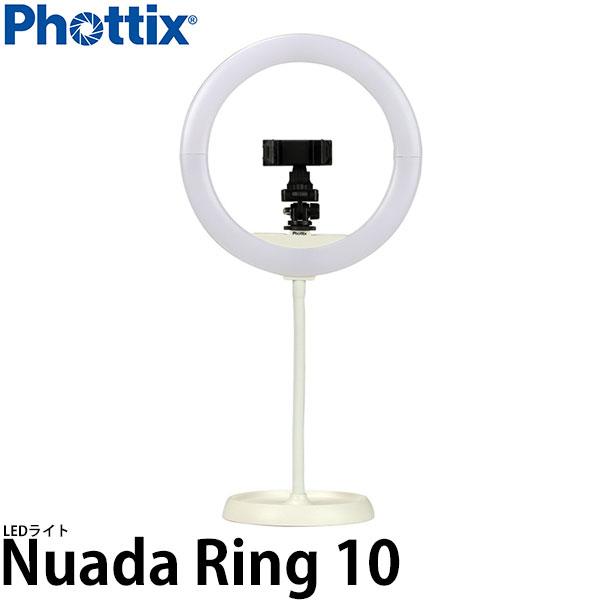 Nuada Ring10 LED Lightは、ライブストリーミング、静止画・ビデオ撮影、リモート会議やメイク時などの状況に最適なLEDライトです。10インチ（約26cm）サイズの軽量・ポータブルデザインに加えて、調光可能なLEDライトとし...