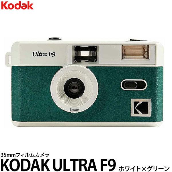 KODAK Film Camera Series・35mmフィルムに対応する繰り返し撮影が楽しめるシンプルなフィルムカメラです。・絞りやピント調整が不要のかんたん操作で、初めての方でも安心してお使いいただけます。・フラッシュ内蔵で室内でも使...