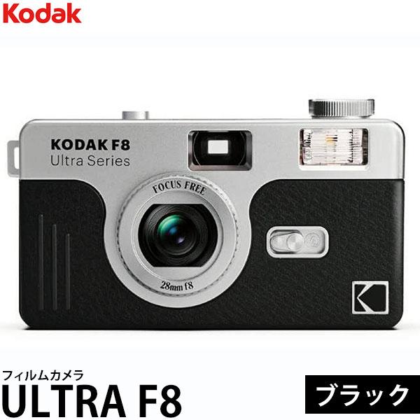 [主な特徴]デジタルカメラとは違う趣のある写りを手軽に楽しめる繰り返し撮影が楽しめるシンプルなフィルムカメラです。絞りやピントの調整が不要のかんたん操作で初めての方でも安心してお使いいただけます。フラッシュ内蔵で室内でも使用可能。[主な仕様...