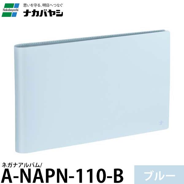 フィルムカメラで撮影した写真を現像するとネガフィルムが現物として手元に残ります24枚撮りフィルムなら約22本分、36枚撮りフィルムなら約16本分をたっぷり保管できますコロンとした背がかわいいブック型のアルバム撮影に使用したカメラのボディカラ...