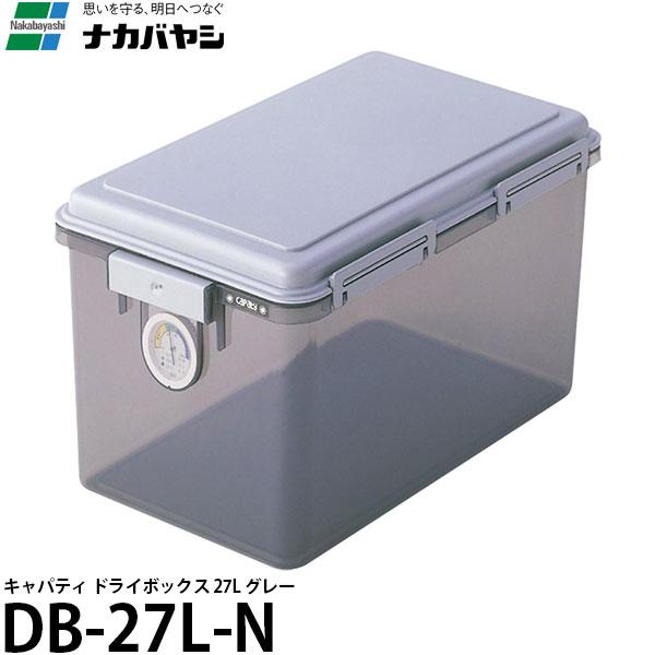 ボックス内の湿度を管理できる湿度計付き・フタに付属しているシリコンゴムのパッキンでしっかり密閉できる・中身の湿度が一目で分かる湿度計と繰り返し使える乾燥剤付き・中身が見えるクリアボディ、スタッキングもOK！《ご使用上の注意》直射日光の当たる...