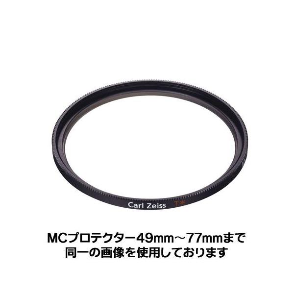 [口径表]2013年7月現在 写真屋さんドットコム調べ[パナソニック]HC-X900M/ [ペンタックス]A645 600mmF5.6ED[IF]/ DA50-200mmF4-5.6ED WR/ DA15mmF4ED AL Limited/...